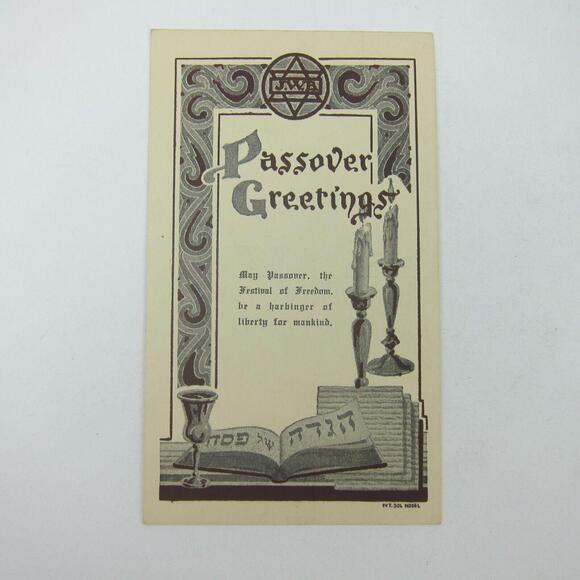 Other | Postcard Judaica Jewish Passover Greetings Uso Military Issued ...
